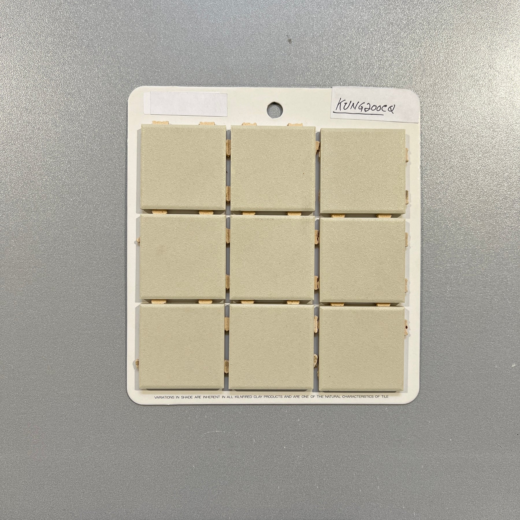 Beige Square Pool Tile KUNG200 – Tiles Warehouse