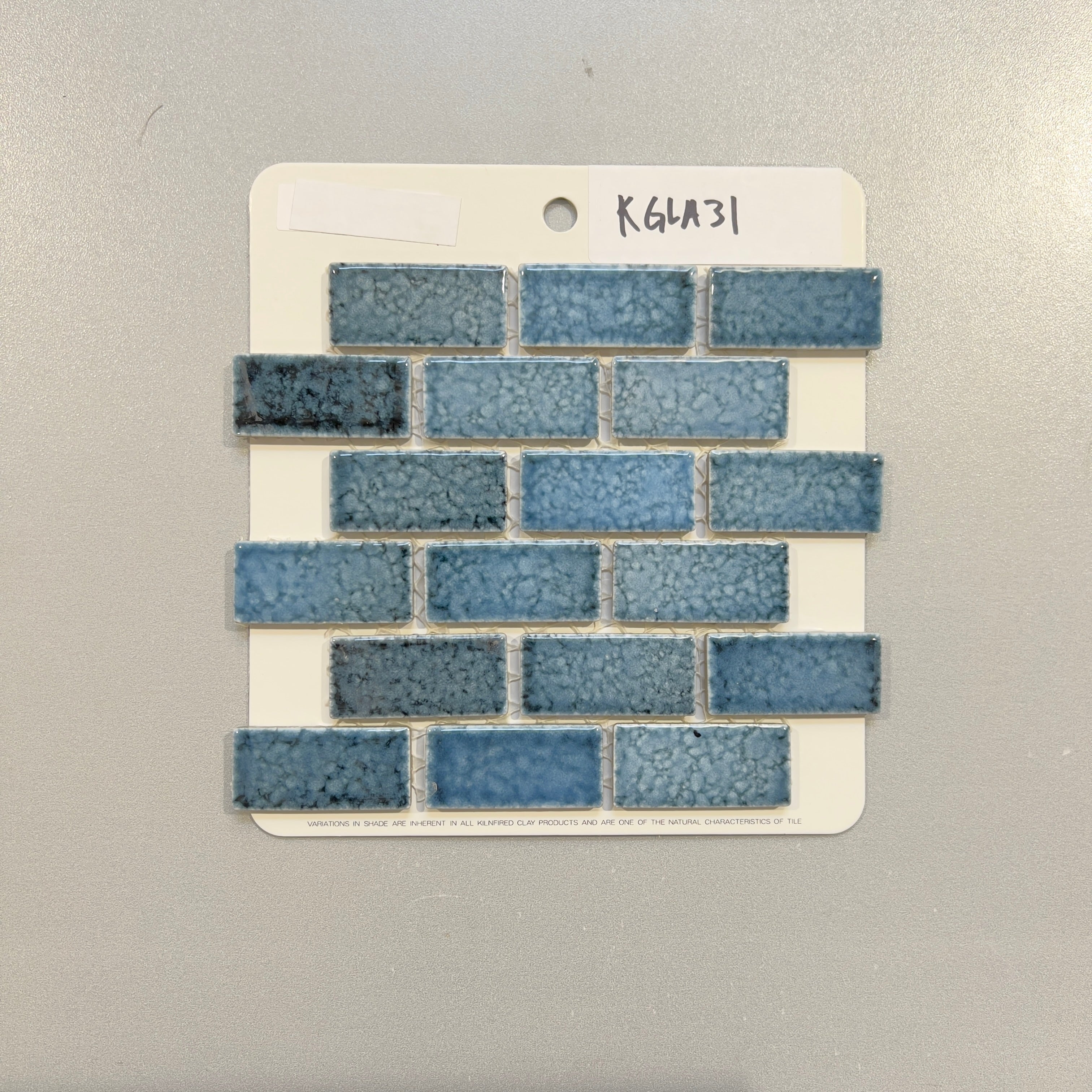 Blue Rectangle Pool Tile KGLA31 – Tiles Warehouse