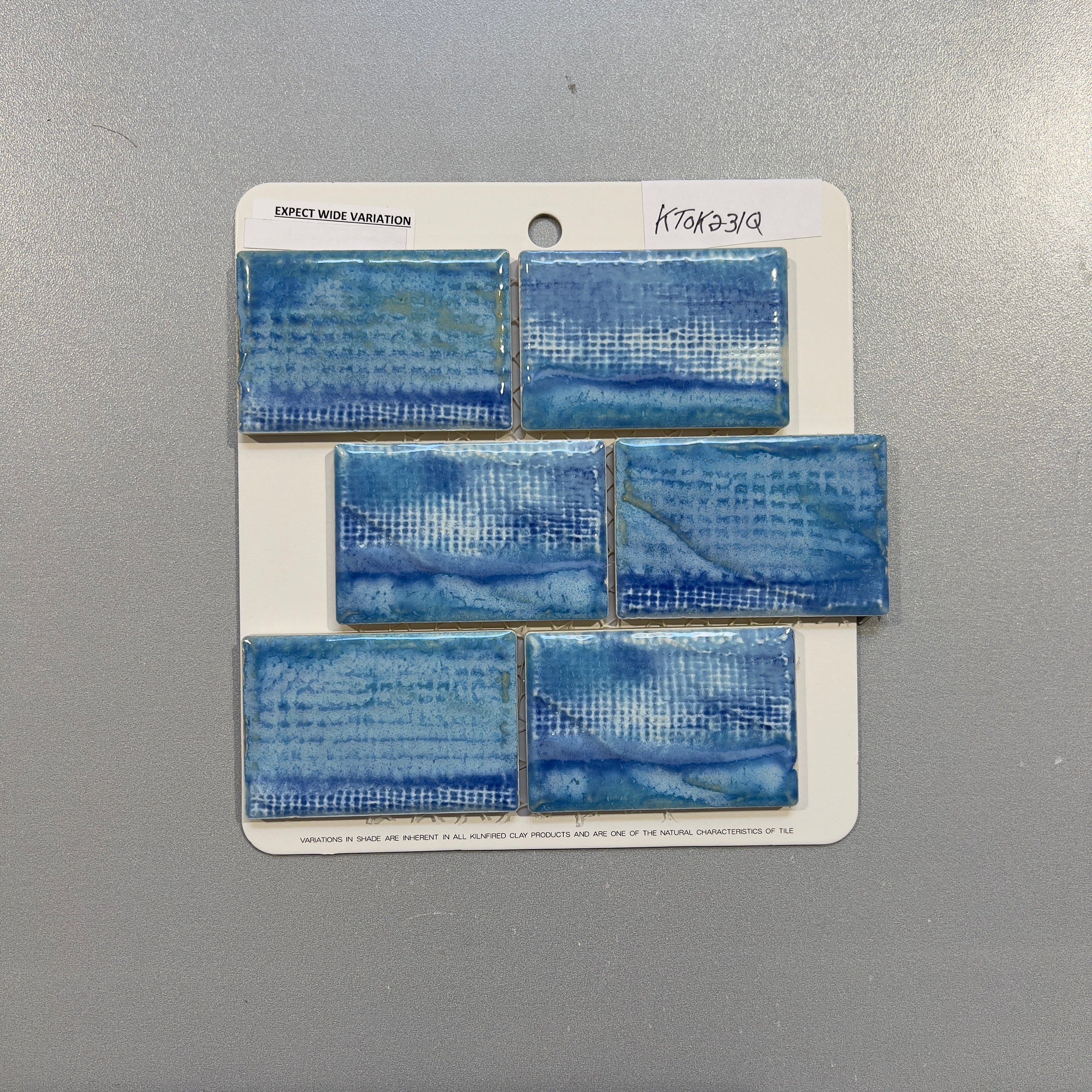 Blue Rectangle Pool Tile KTOK231 – Tiles Warehouse