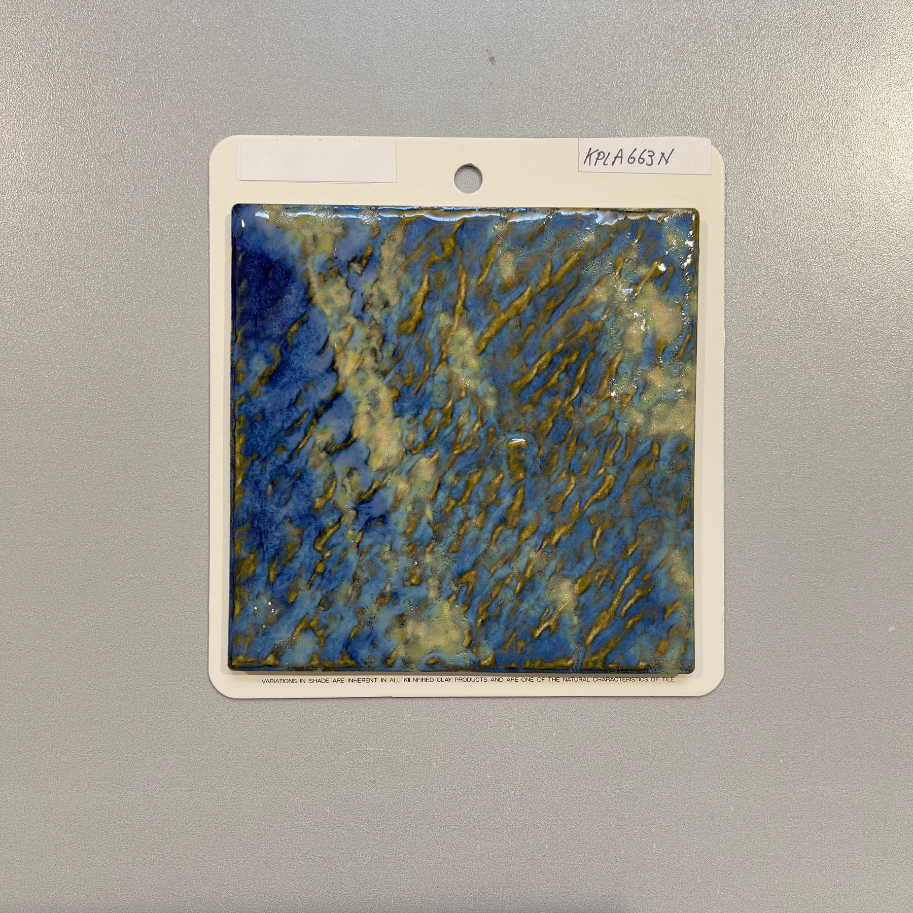 Blue Square Pool Tile KPLA663 – Tiles Warehouse