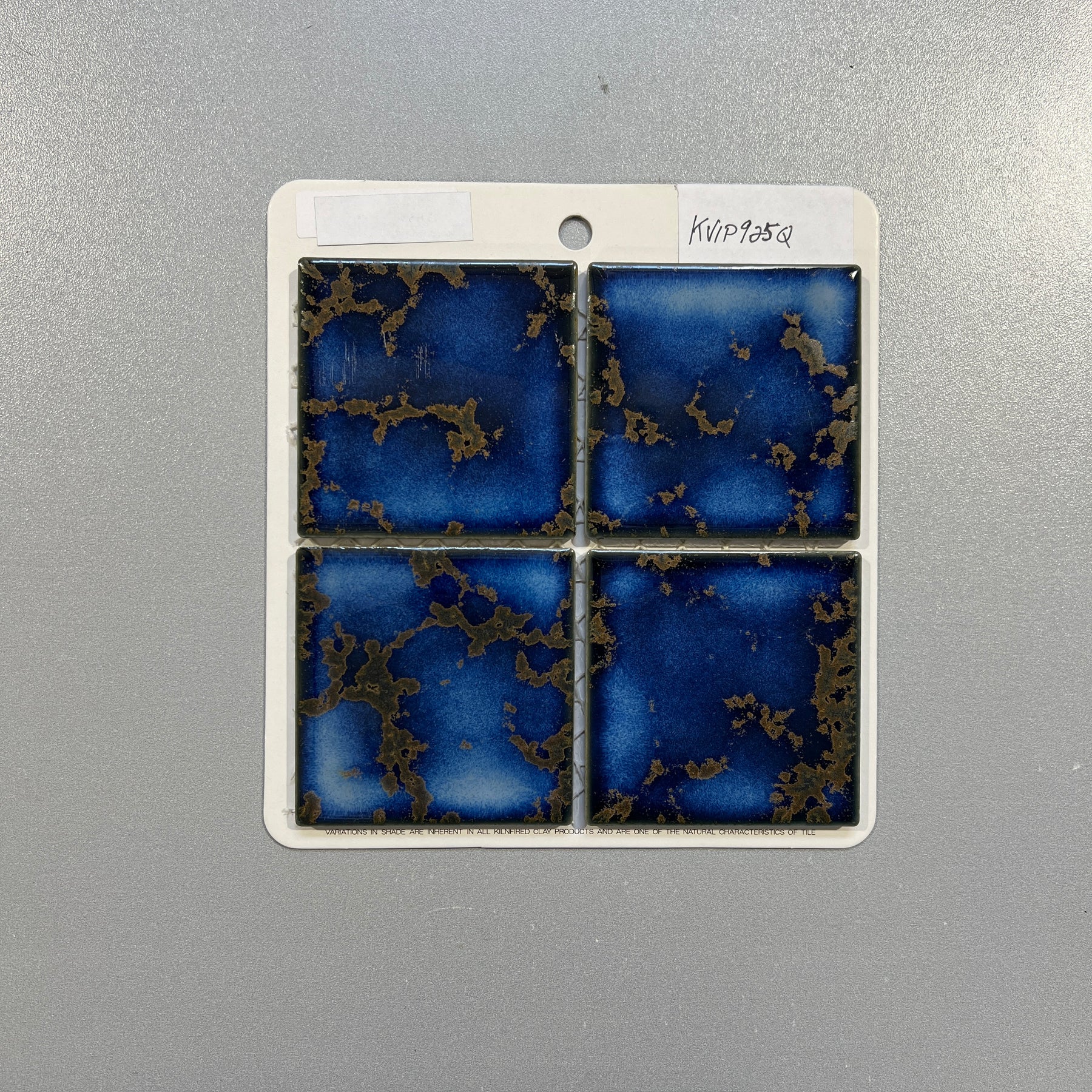 Blue Square Pool Tile KVIP925 – Tiles Warehouse