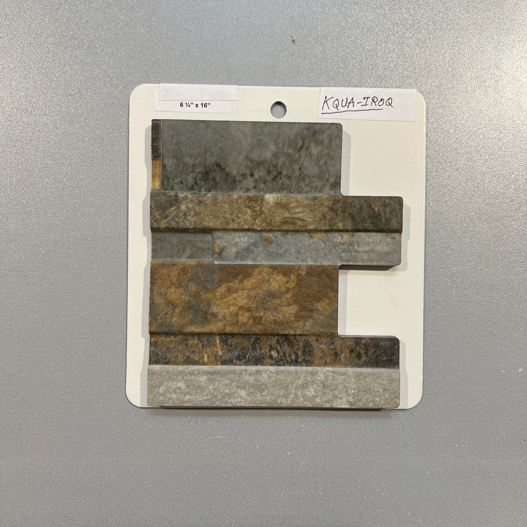 Brown Ledger Pool Tile KUAIRO – Tiles Warehouse