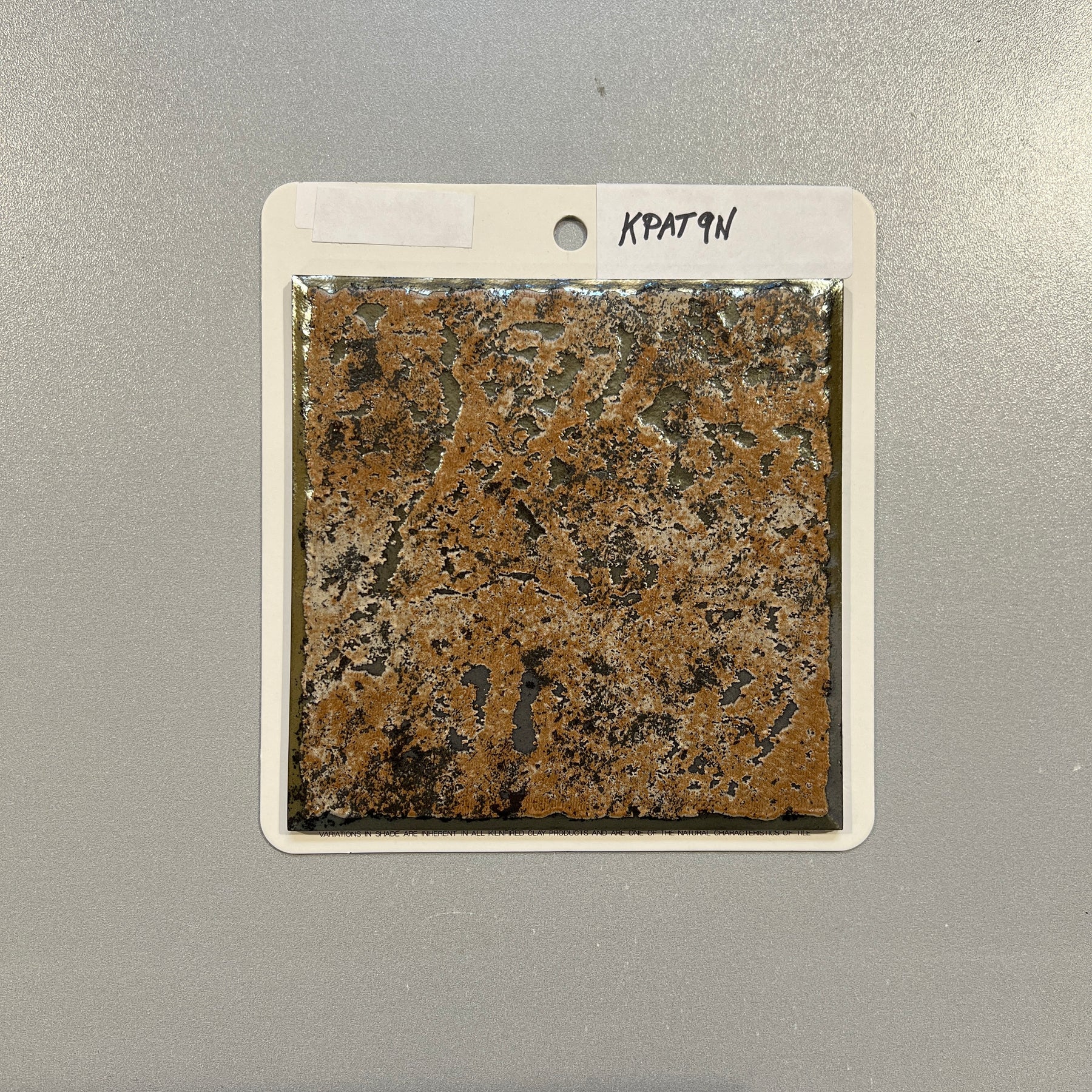 Brown Square Pool Tile KPAT9 – Tiles Warehouse