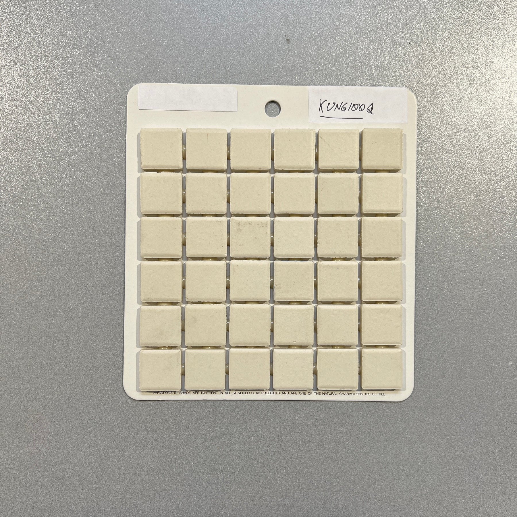 Cream Square Pool Tile KUNG100 – Tiles Warehouse