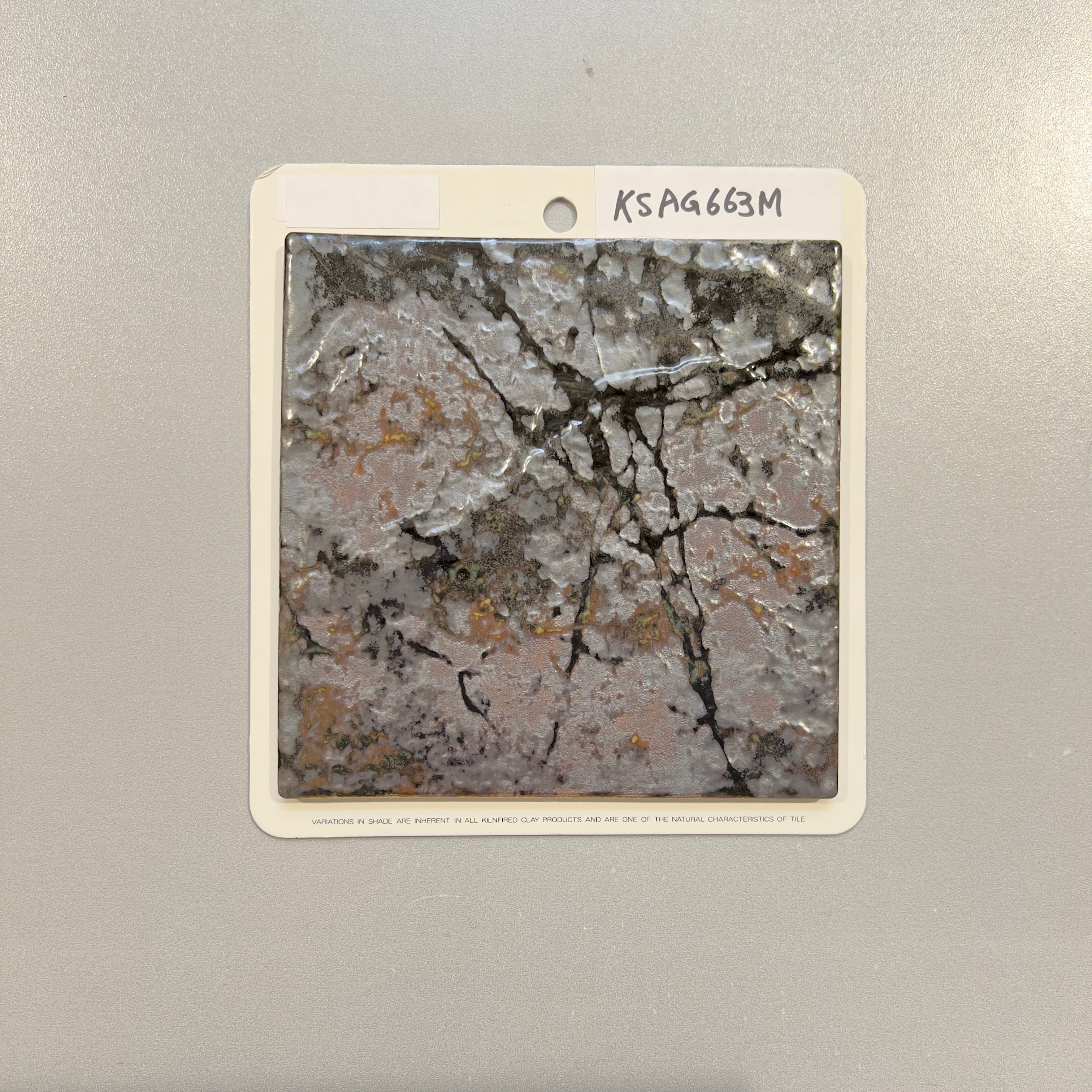 Pink Square Pool Tile KSAG663 – Tiles Warehouse