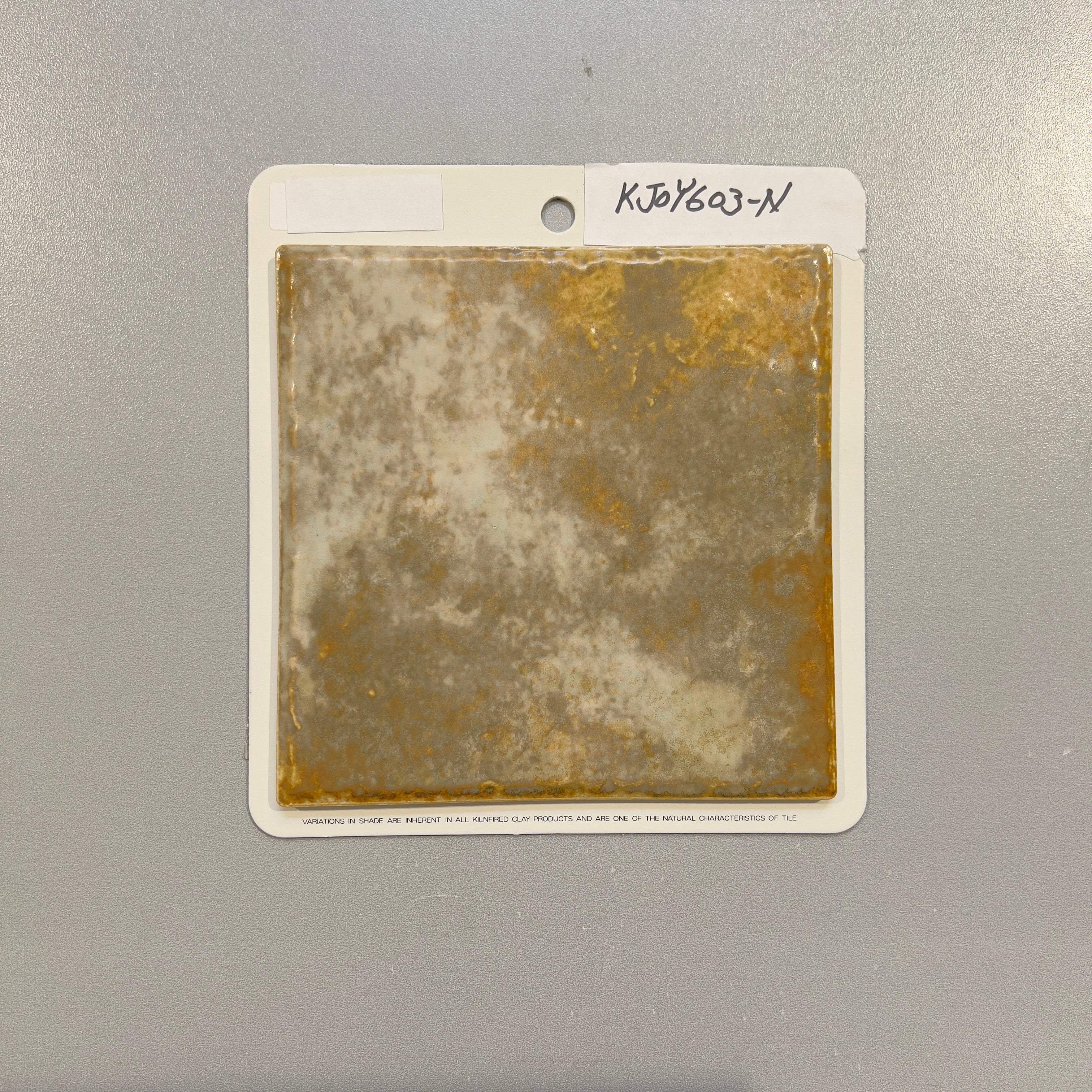 Yellow Square Pool Tile KJOY603 – Tiles Warehouse